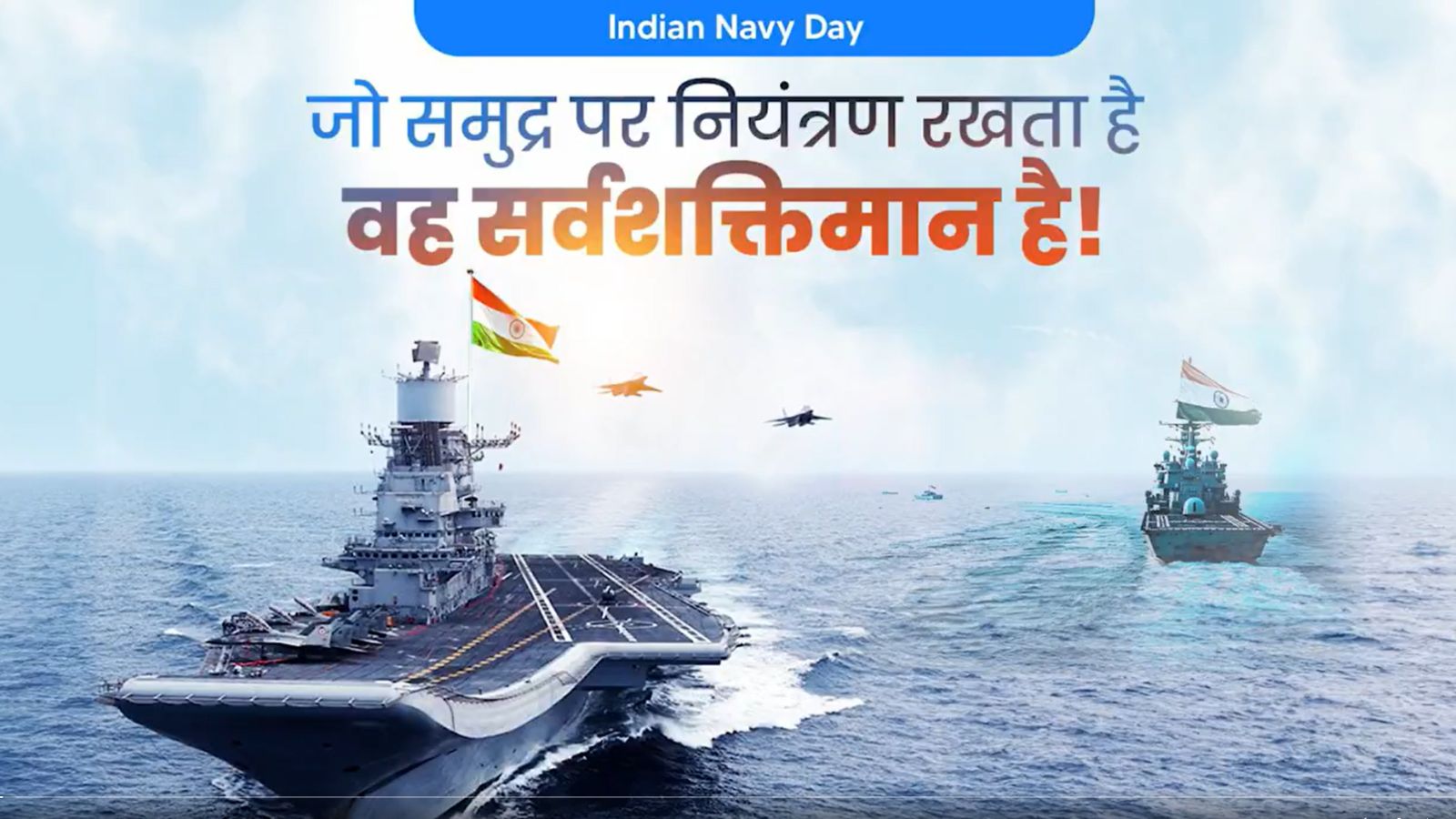 India Marks Navy Day 2024: PM Modi Salutes Indian Navy’s Courage and ...